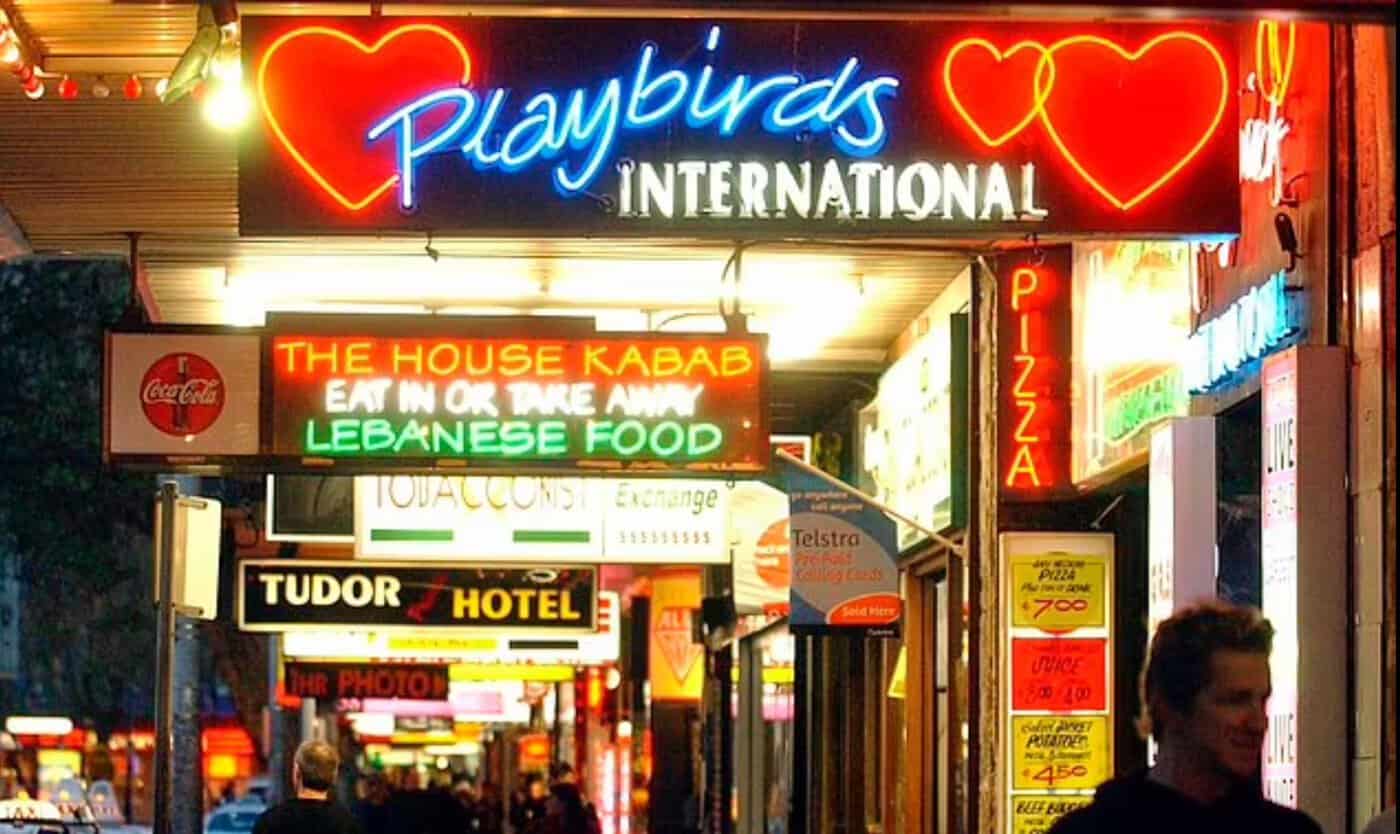 The Ibrahim brothers: where are they now?